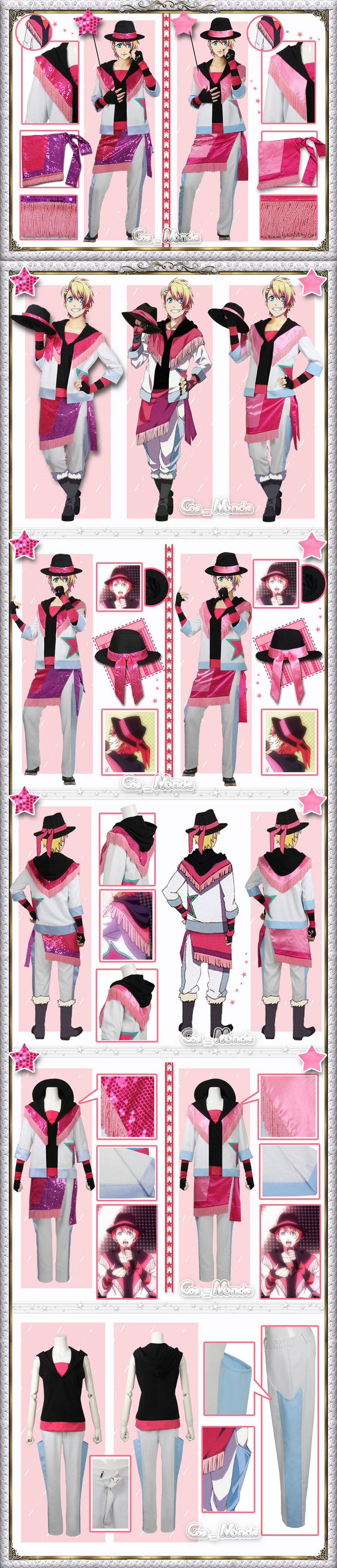 【新品】☆期間限定45％OFF☆ コスプレ うたプリ♪ 来栖翔 ST☆RISH衣装の落札情報詳細 - ヤフオク落札価格検索 オークフリー